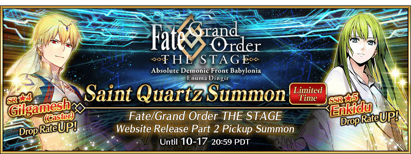 Fate/Grand Order THE STAGE Website Release Part 2 Pickup Summon | Fate Grand Order Wiki - GamePress